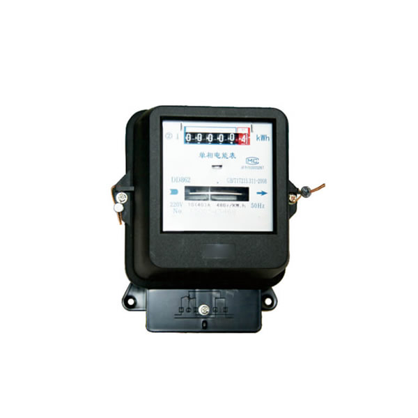 Analysis of GPRS Remote electricity meter reading system features ...